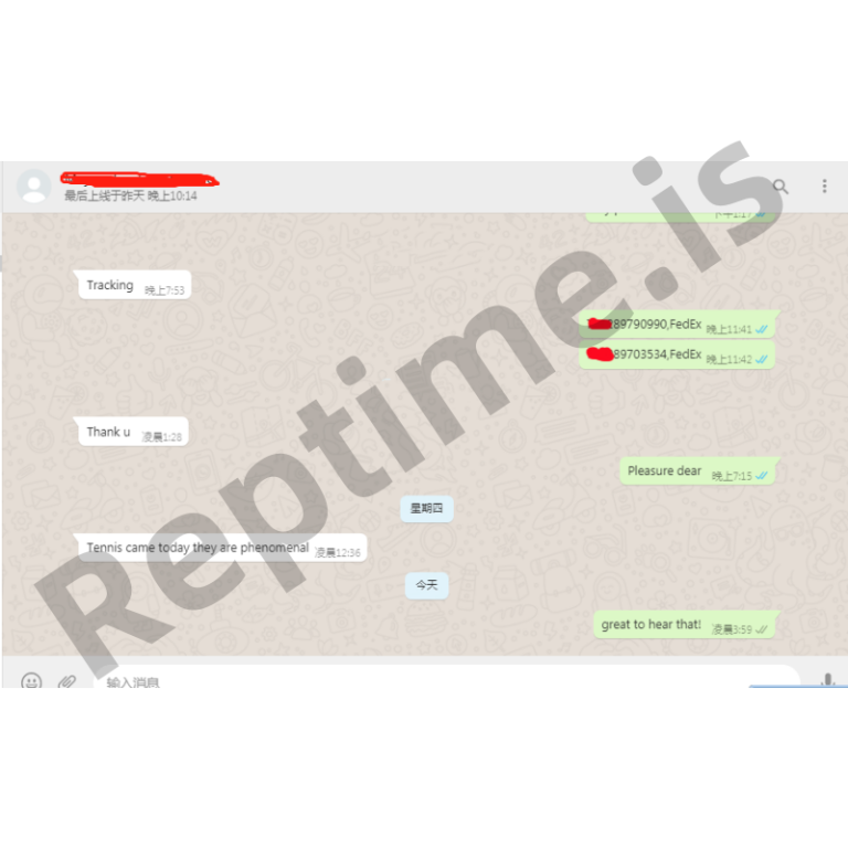 Reptime 客戶評價 | RepTime